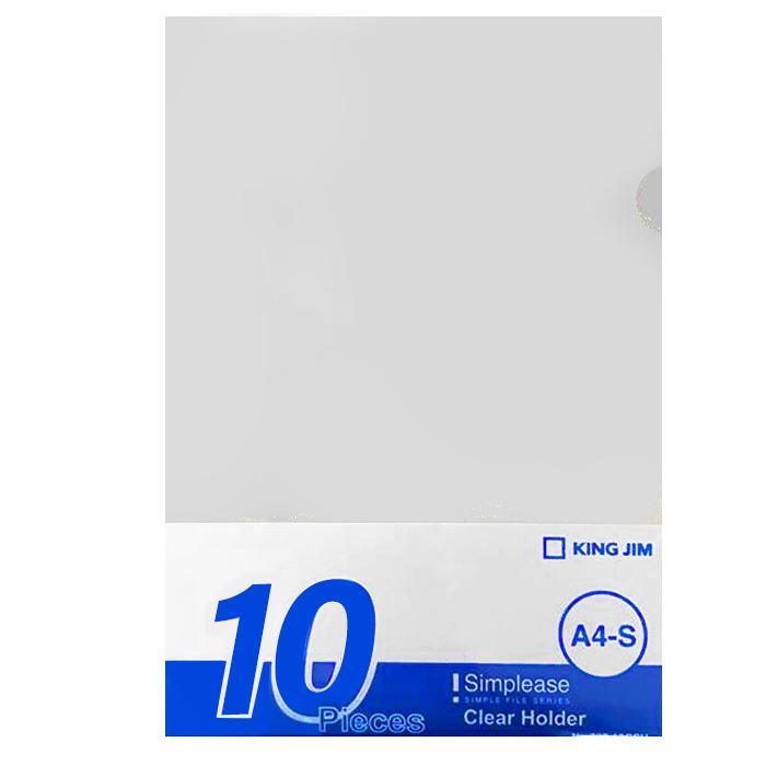 King Jim L Shape Clear Holder A4 Pack of 10