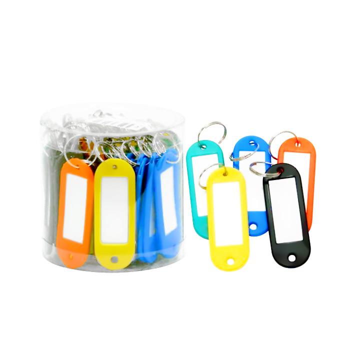 Key Tags Box of 50