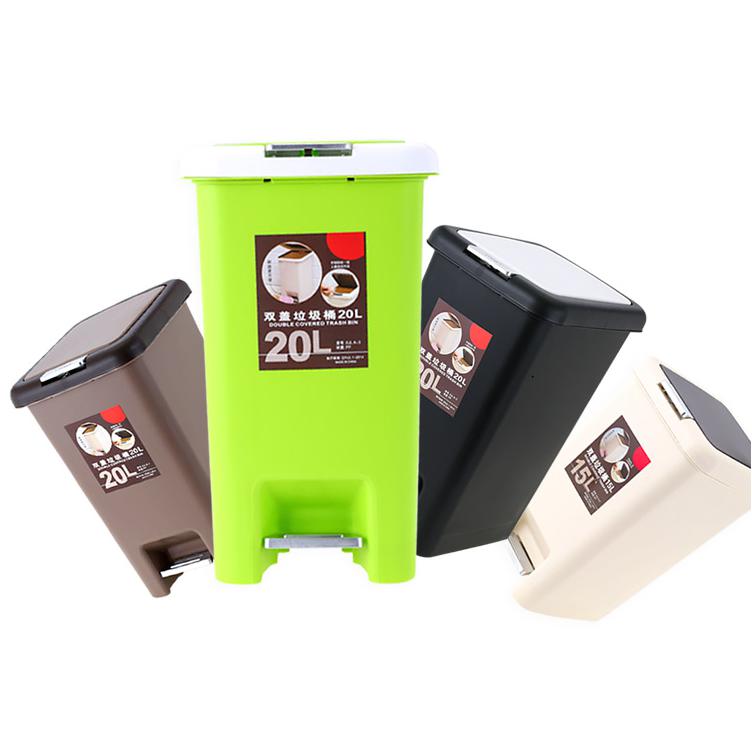 Double Covered Waste Rubbish Trash Bin with Pedal 20L