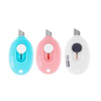 Deli Mini Cutter E2050